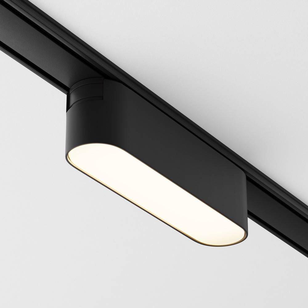 Spot LED pour rail magnétique Basis Radity (6W) - Wonderlamp.fr