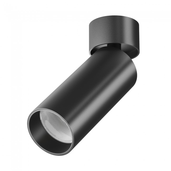 Spot de plafond orientable Focus LED Dim (12W) - Wonderlamp.fr